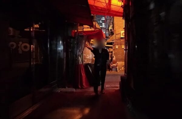 Seoul Sex Guide For Single Men And Couples – Dream Holiday Asia